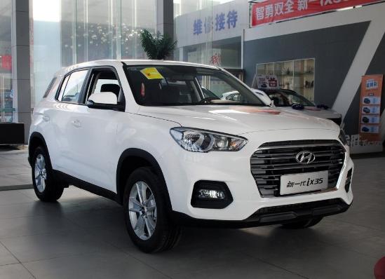 2019新款现代ix35最新报价 办分期优惠多少_车讯网chexun.com-车讯网