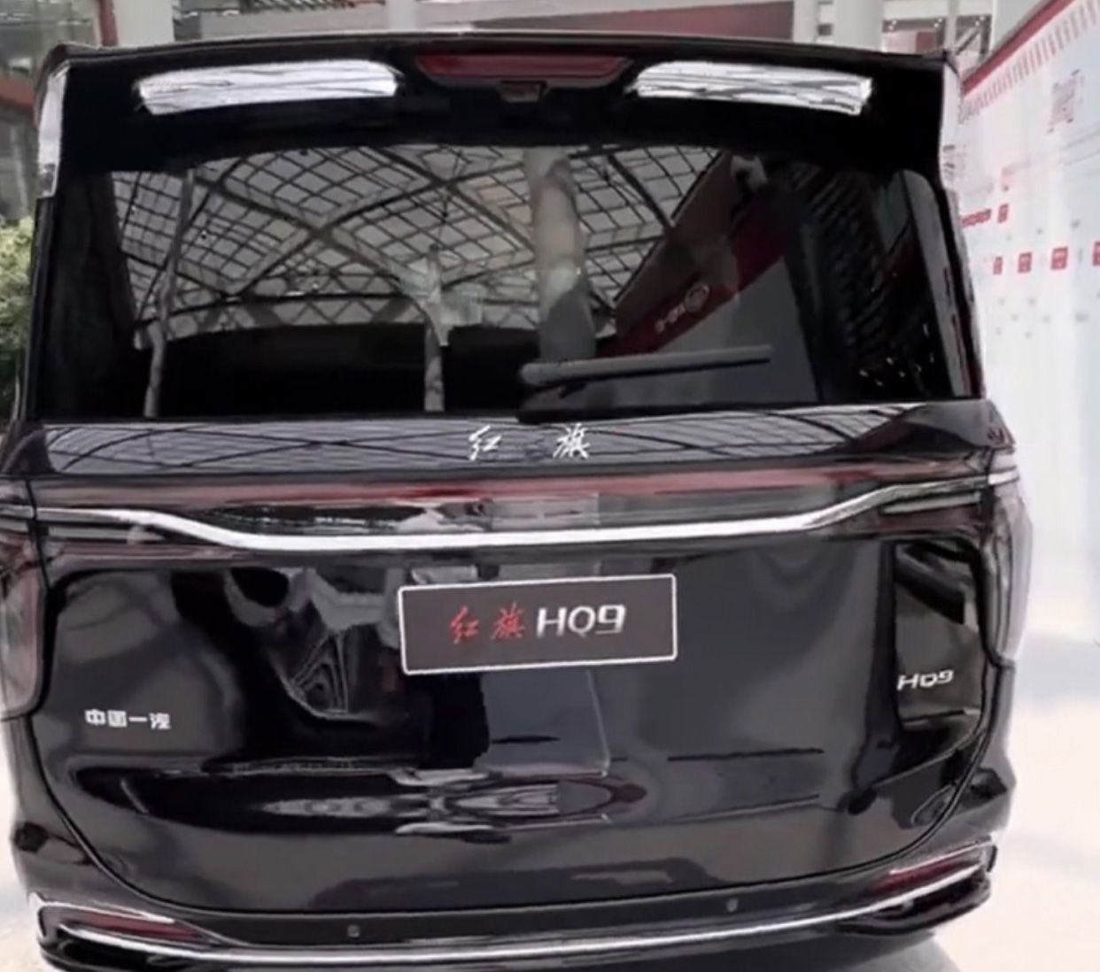 或更名为红旗HQ9 红旗首款MPV最新无伪谍照曝光