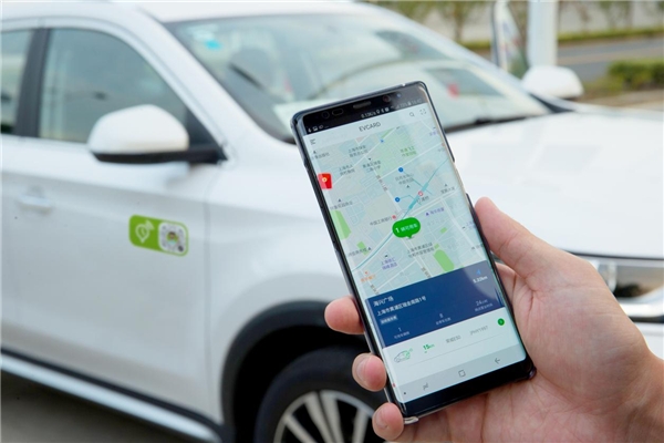 EVCARD实现租车自由，随心出行快乐一夏_车讯网chexun.com-车讯网