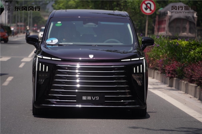 满电一箱油狂飙1300km，星海V9上演续航黑科技_车讯网chexun.com-车讯网